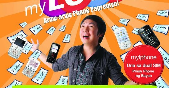 MyPhone Lotto - Win as Much as 1 Million Pesos