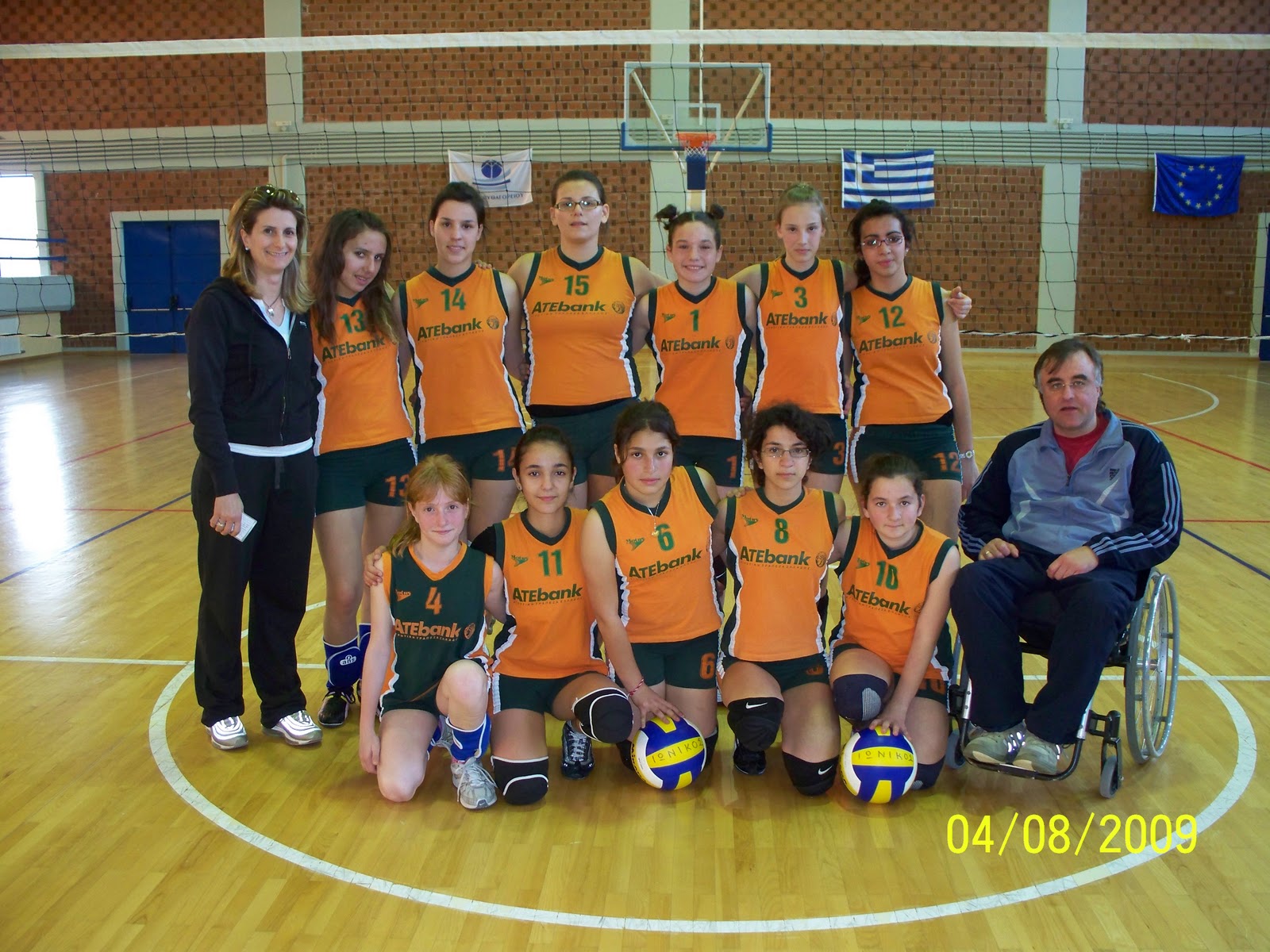 ΙΩΝΙΚΟΣ AΘΛΗΤΙΚΟΣ ΠΟΛΙΤΙΣΤΙΚΟΣ ΣΥΛΛΟΓΟΣ ΚΑΡΛΟΒΑΣΙΟΥ ΣΑΜΟΥ: 11/27/10