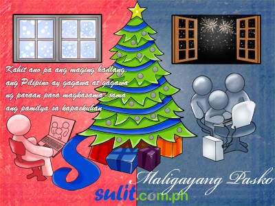My Sulit Base: My TOP 20 Sulit Christmas Cards