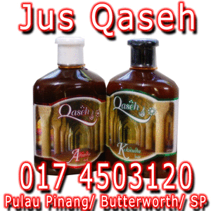 Jus Qaseh Kekanda dan Adinda