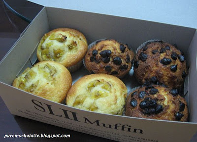 daily musings: the finer things in life: SLII Muffins