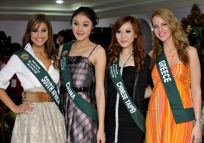 Miss Earth Bikini Sexy Models | daadiamma