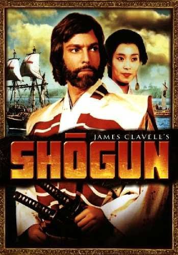 solo tus series: Shogun (1980) miniseries