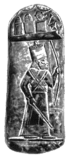Hermano Lobo: Mitología Mesopotámica.