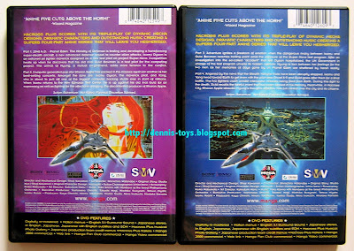 Dennis-Toys: Macross Plus DVD