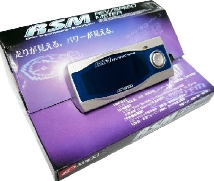 DC7 DEVELOPMENT MOTORSPORT: APEXi RSM (Rev / Speed Meter) - Blue Screen