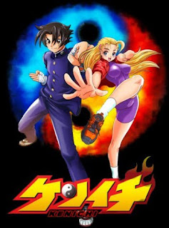solo anime: Kenichi El Discipulo Mas Fuerte de la Historia.