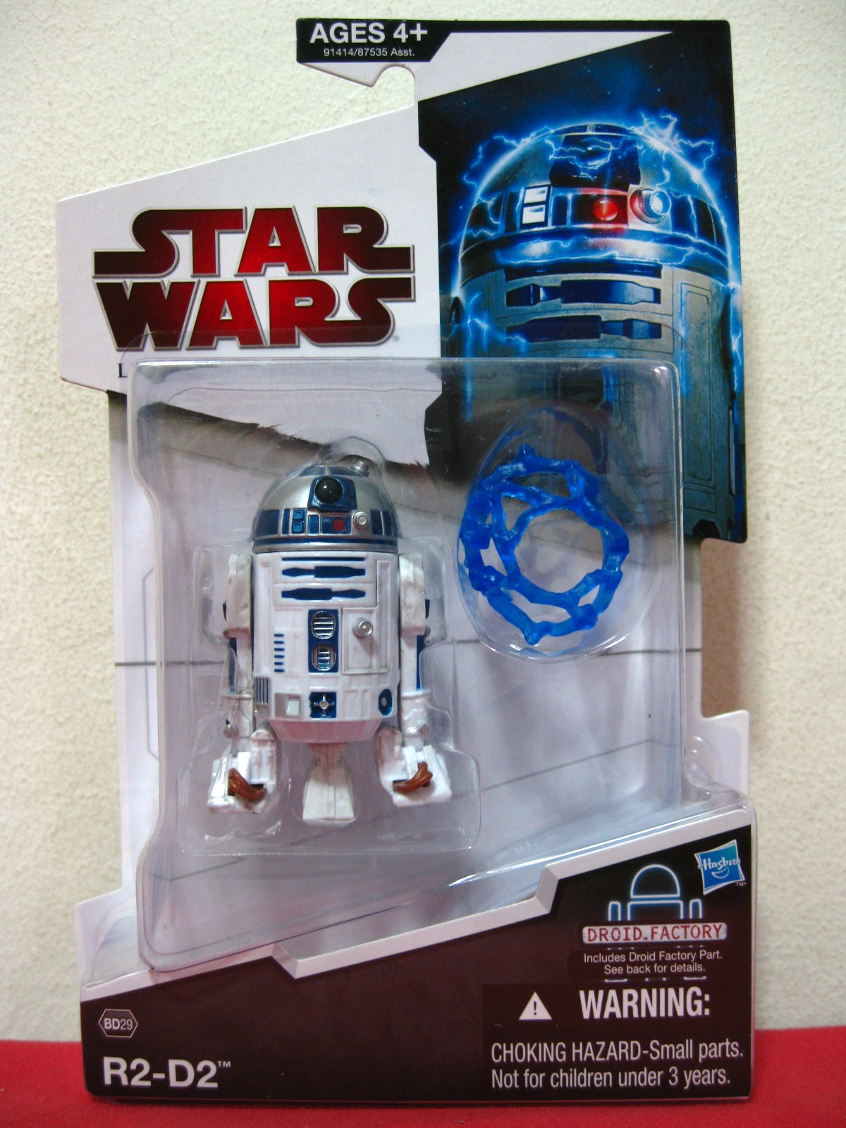 Chase Variant: Short Circuit: R2-D2 (Legacy Collection)