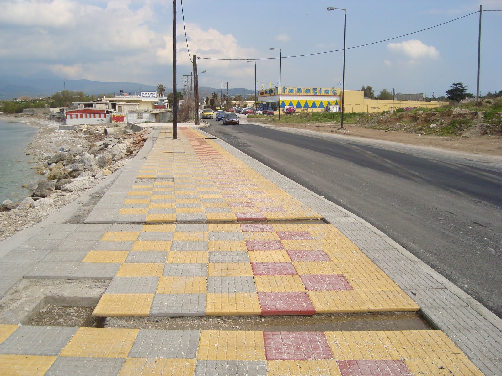 Υπάρχει Λόγος: 1/6/10 - 1/7/10