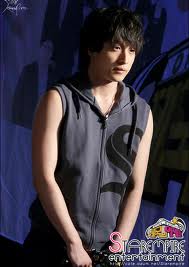 Figure It Out !!!!!: ZE:A aka Children of Empire