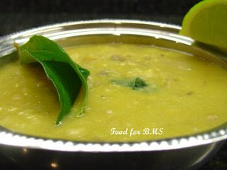 South Indian Recipe: Varai