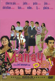 Le Paradis du Garçon asiatique: Manay Po (2006)