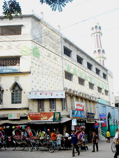 Dhaka: Azimpur Colony, Dhaka