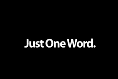 Сайтът на Една Жена: Една Дума