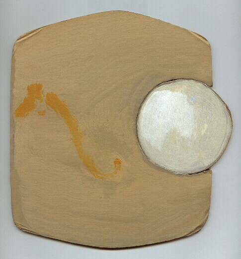 Кусок Хлеба