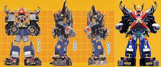 Dekabase Command Room: Super Sentai (26): Ninpuu Sentai Hurricanger (3 ...