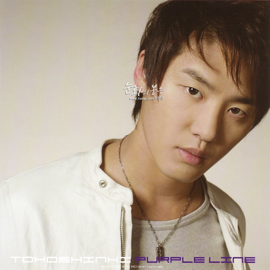 La pluma de Clio: Xiah Junsu