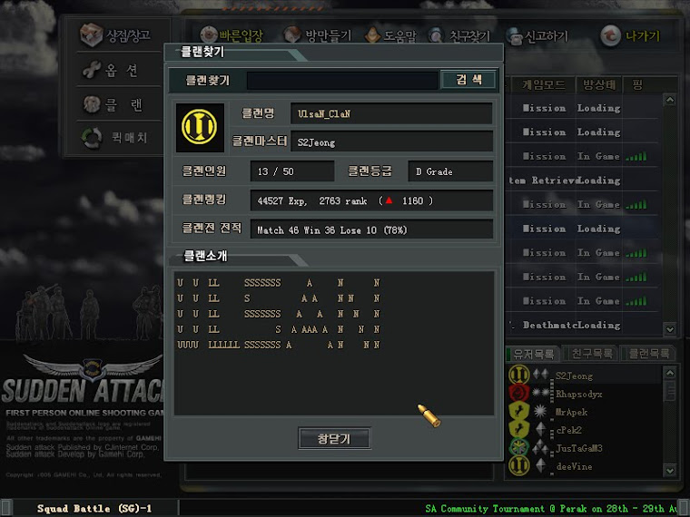 UlsaN_ClaN Sudden Attack Sea