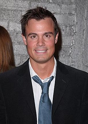 STAR MAGAZINE'S YOUNG HOLLYWOOD BASH