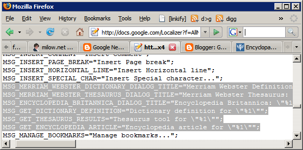 Google Operating System: June 2007