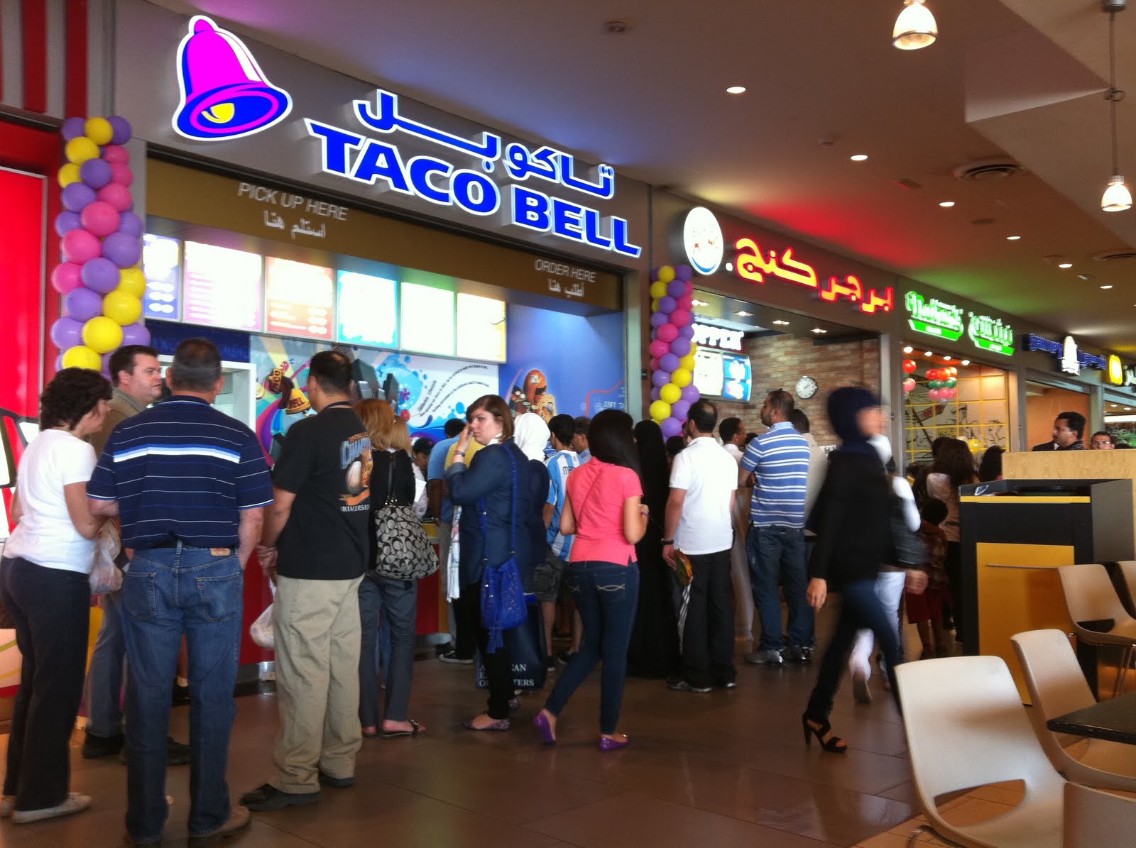Life in Kuwait Blog: Yo Quiero Taco Bell! Taco Bell has landed in Kuwait!