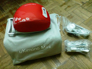 My Food & My Life: OSIM uKimono Mini