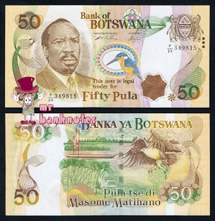 World Banknotes: Botswana