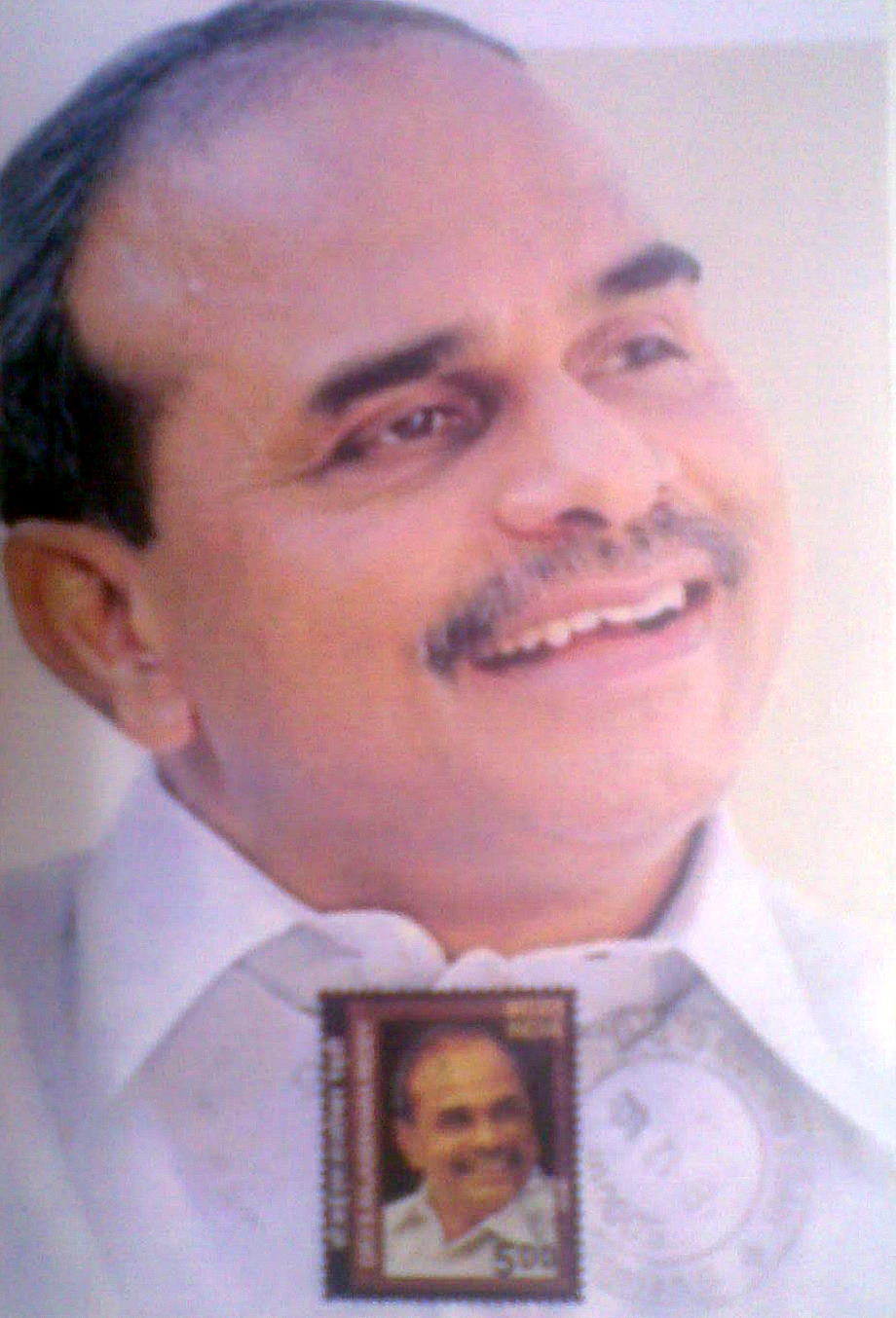 Hyderabadi Philatelist What Is A Max Card