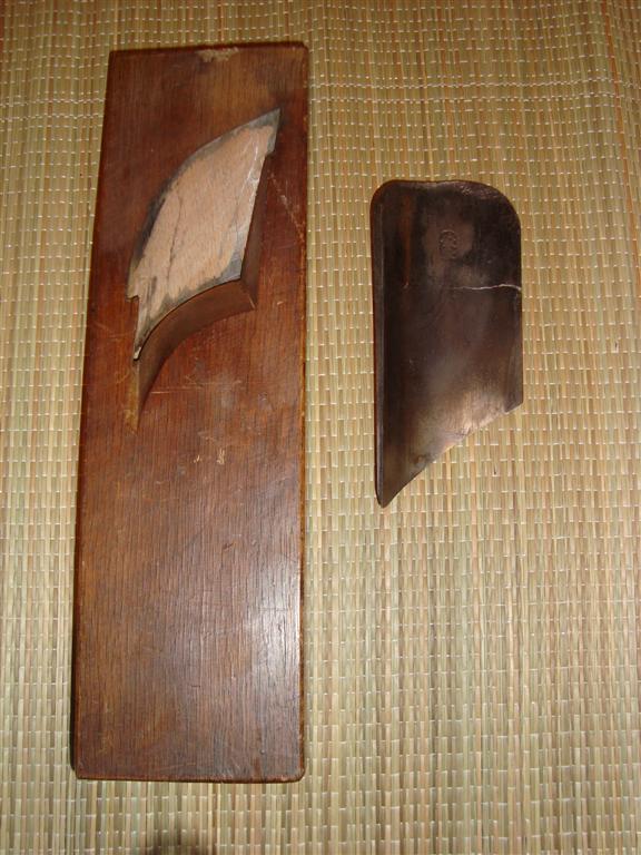 My Dougu: Corner Rounding Plane (sumi maru yoko zuri kanna)