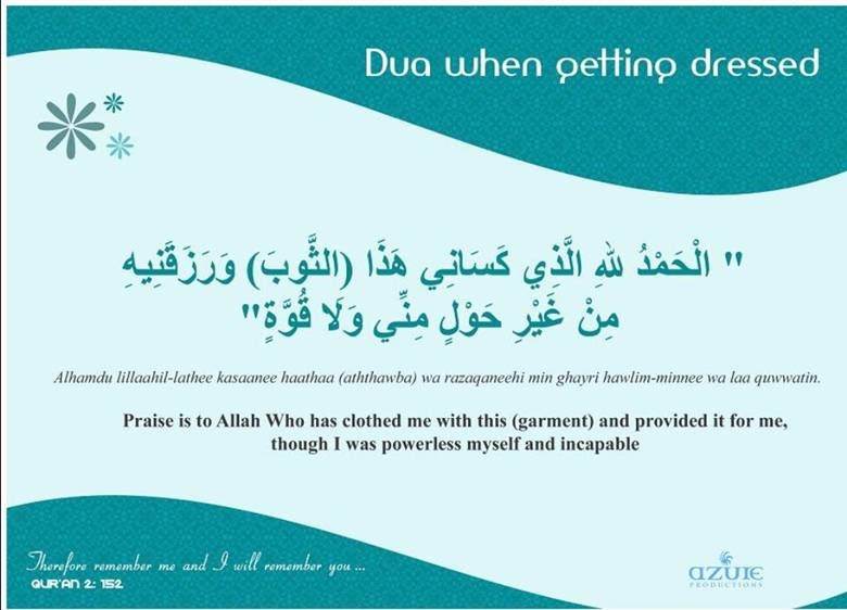 Info4All -.¸¸.·´¯: Dua When Getting Dressed / Changing Cloths