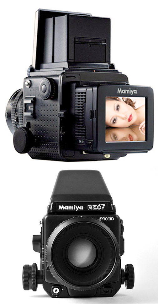 Atomic Vision: Photography Cinema Visual Arts: Mamiya RZ33 kit