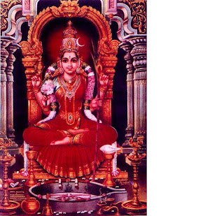 Bharatiya jyotish mantra saadhana .: SRI CHAKRA PUJA