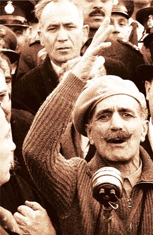 Ιστορία και Πολιτισμός της Δυτικής Μάνης: Τι ηταν η "ΕΝΩΣΙΣ"
