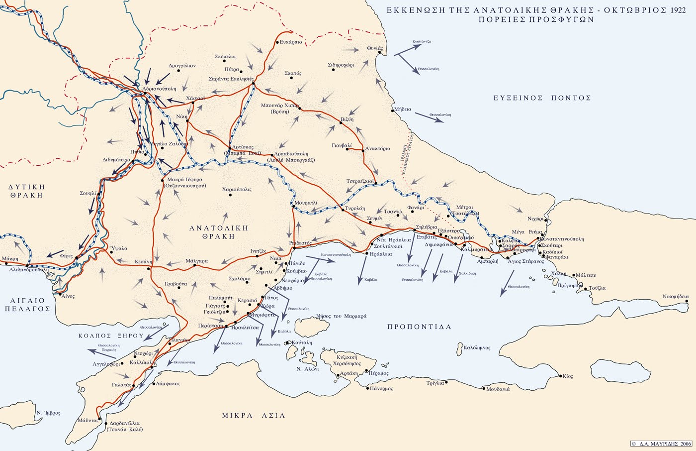 Η εγκατάλειψη της Ανατολικής Θράκης το 1922.: Αποχώρηση με κάρα.