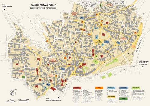 Παλιά Ξάνθη: Χάρτες