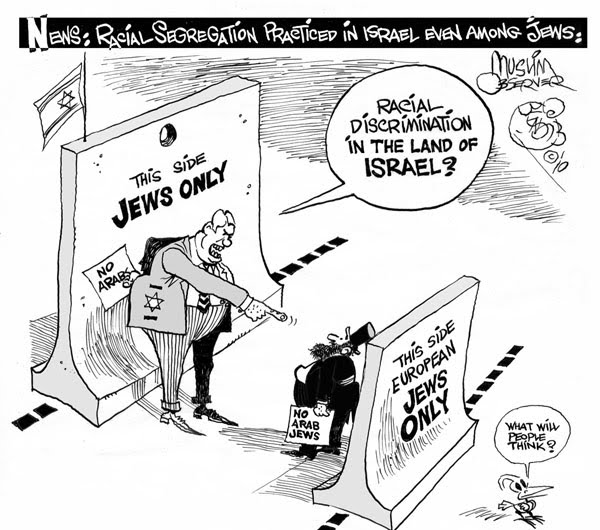 Palestinian Pundit: Racial Segregation Even Among Jews, by Khalil Bendib