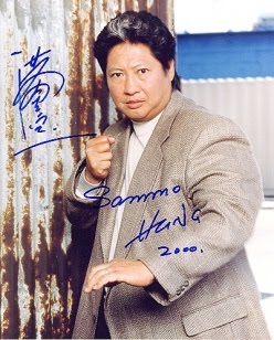 Lucky Cat: Sammo Hung Award & Interview