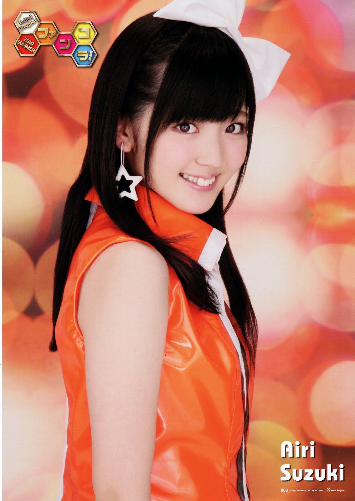 Suzuki Airi Blog!!!: Airi traducion part 7