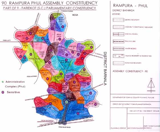 SDM OFFICE RAMPURA PHUL