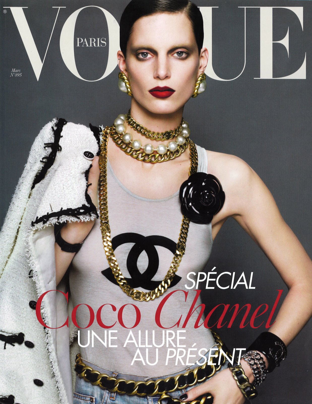 Style Inside: Vogue celebrated in Carroussel du louvre