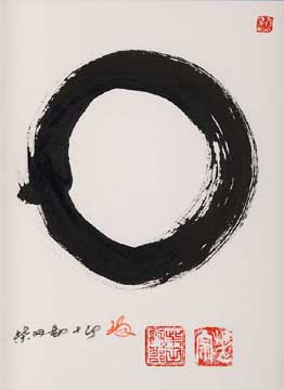 gramatologia: The enso in Japanese art