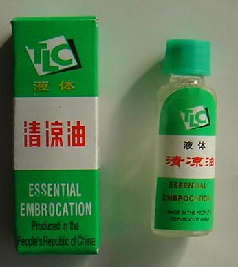 The Quarantine: Day Twelve: Visiting parents costs an arm and a leg