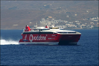 hellenic seaways ships: ΑΦΕΙΡΩΜΑ:HIGHSPEED 4