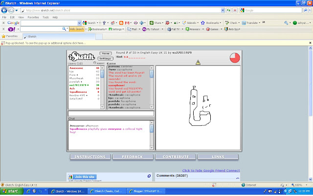 Computer and online games: ISketch...fun online
