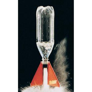 apolo 11: experimento: "cohete de agua"