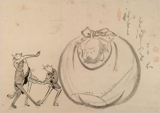 bensozia: Haikun Ekaka