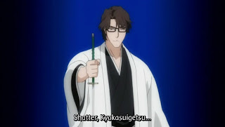 anime wallpaper: Sosuke Aizen Zanpakuto Kyoka Suigetsu Sword Replica