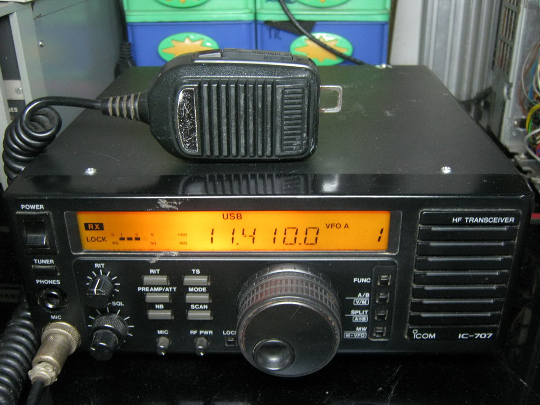 MEDAN RADIO: Icom IC-707