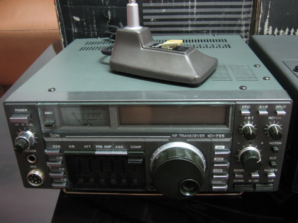 MEDAN RADIO: Icom IC735 + AT150 + SM5