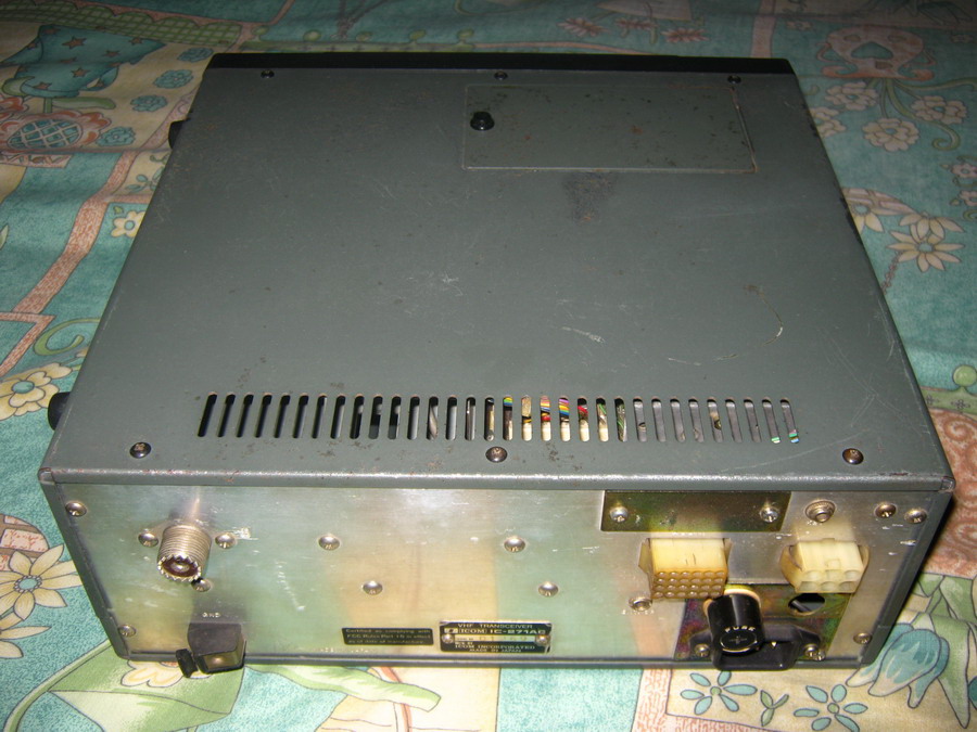 MEDAN RADIO: Icom IC-271A